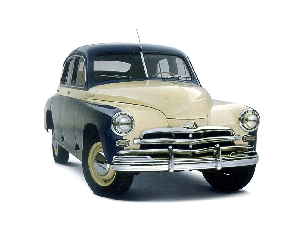 Les Voitures GAZ : Fiabilité et Performance à la Russe