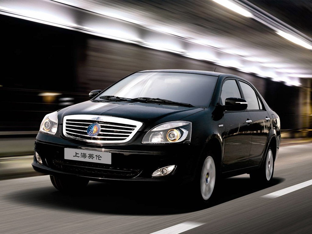 Geely Constructeur Automobiles Chinois propriétaire de Volvo