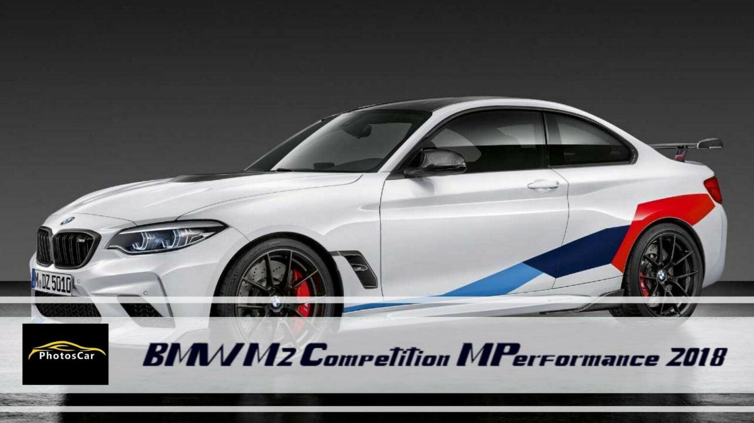 BMW M2 Compétition MPerformance 2018 - Sportif et Rebelle
