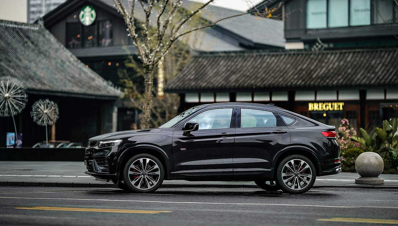 Geely Xing Yue 2019 - Censé être bon et très bon marché - Photoscar