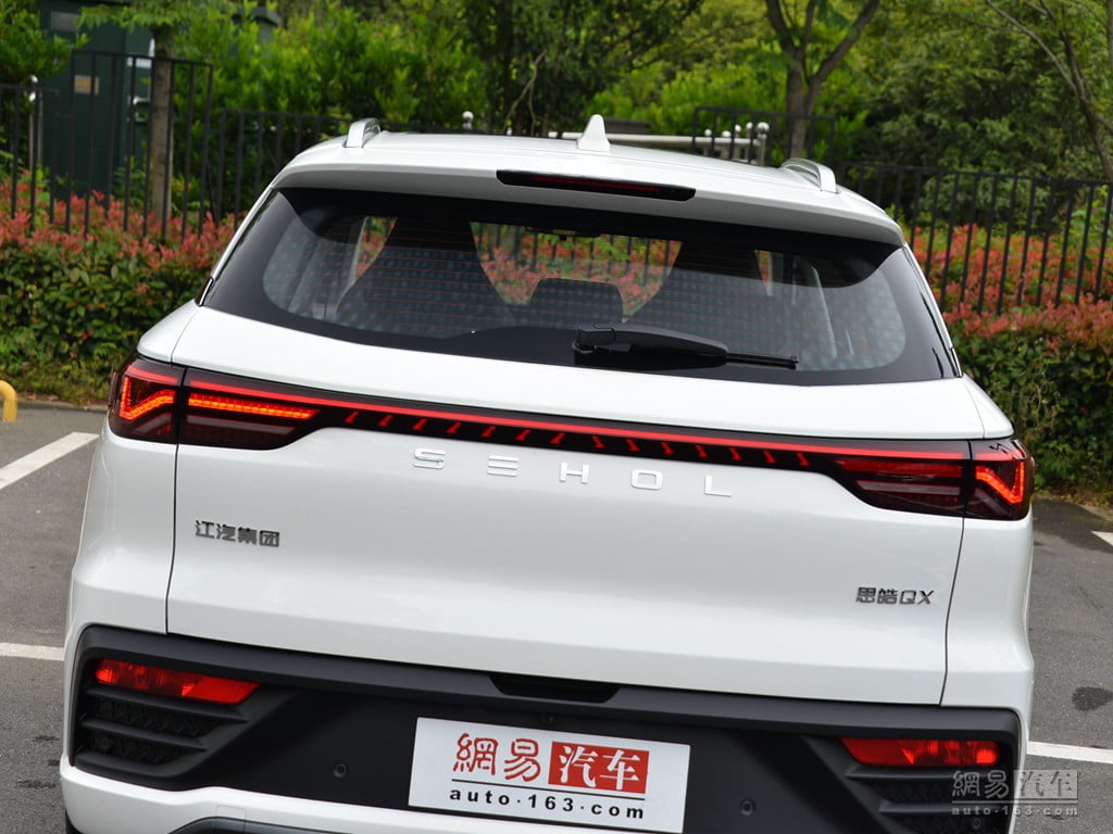 Sehol QX 2021 - C'est le cousin du SUV Volkswagen MQB de Chine