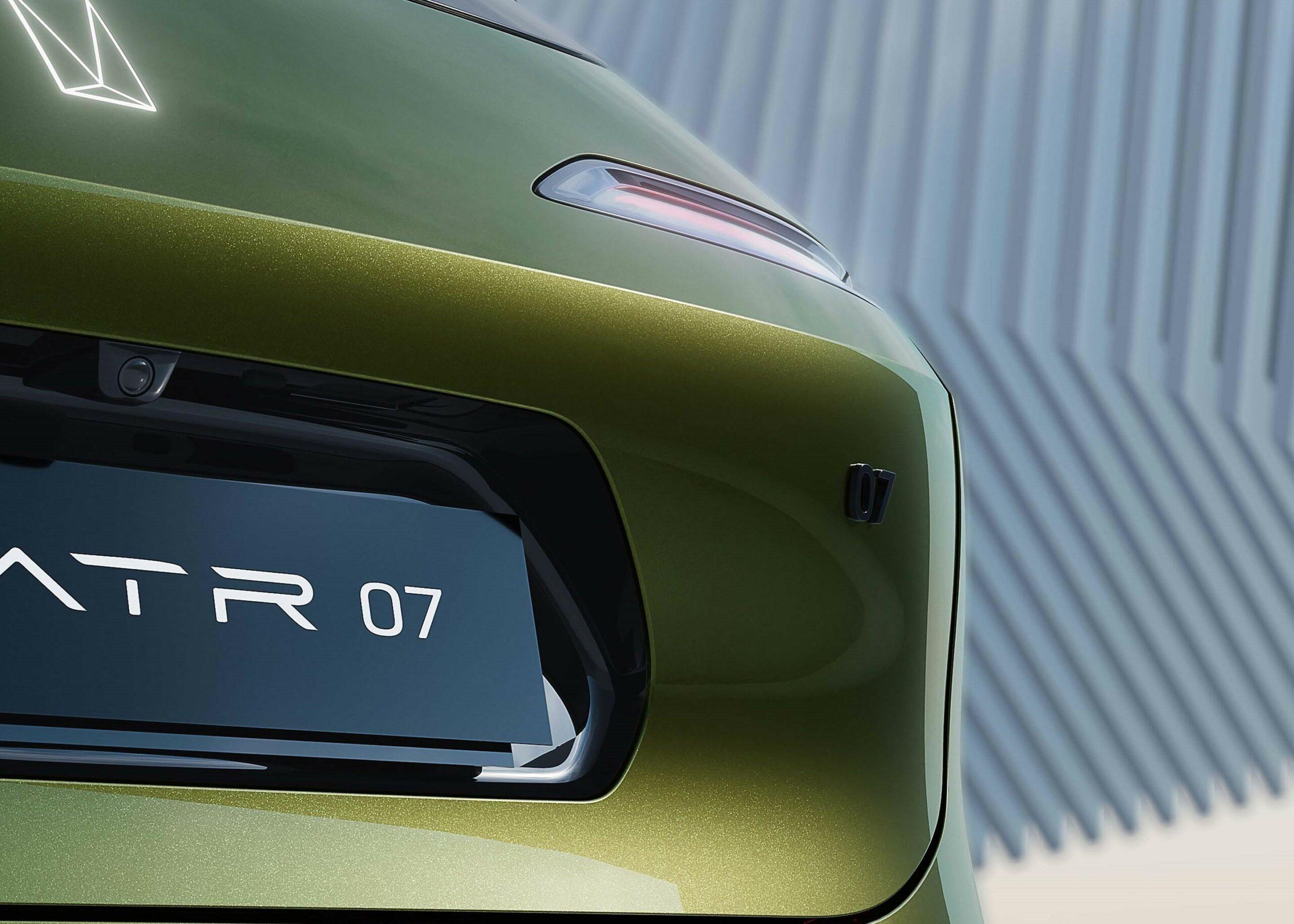 AVATR 07 Ultra 2024 : Quand l'élégance rencontre la performance